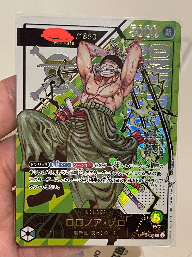 One Piece Card Game - FLAGSHIP SERIAL Zoro Leader OP-02-020, Hobbies ...