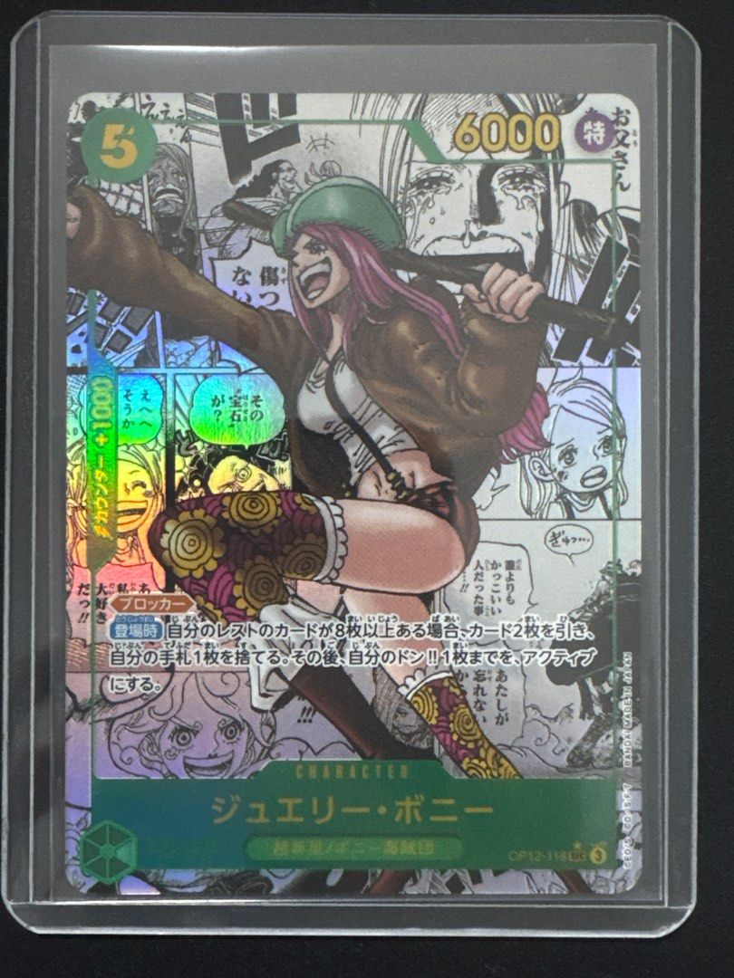 One Piece Card Game - Jewelry Bonney JP OP02-118 Manga, Hobbies & Toys ...