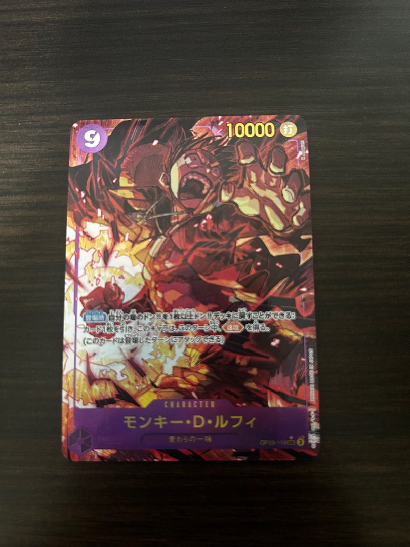 One Piece Card Game - Monkey D. Luffy OP09-119, Hobbies & Toys, Toys ...