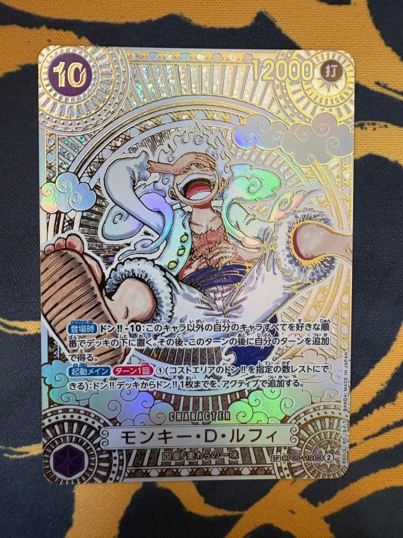 One Piece Card Game - Monkey D. Luffy OP05-001, Hobbies & Toys, Toys ...