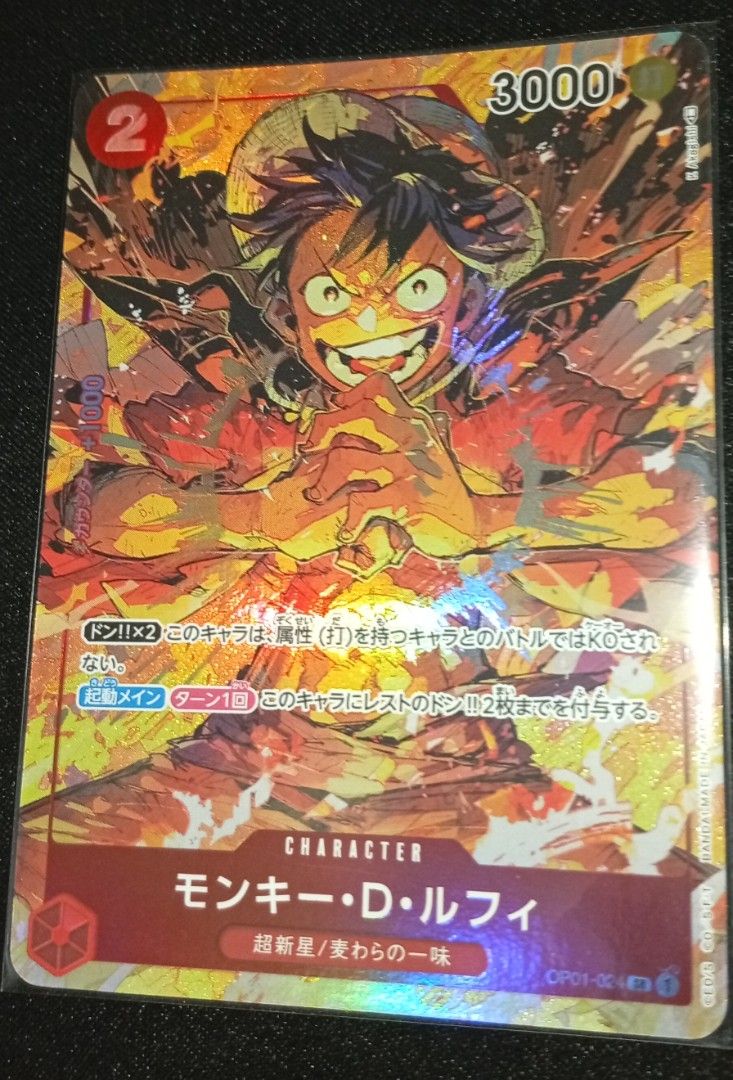 One Piece Card Game - Monkey D. Luffy OP01-024 SR, Hobbies & Toys, Toys ...