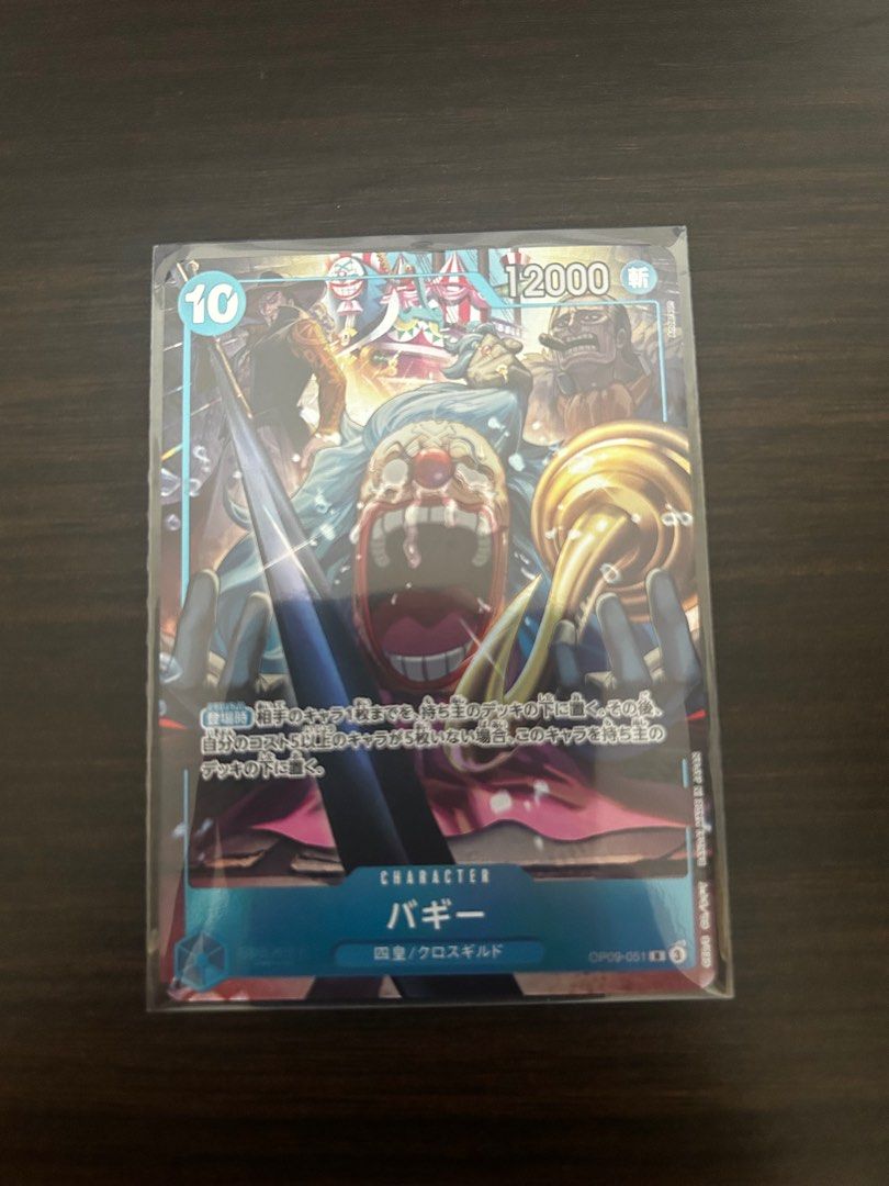 One Piece Card Game - OP09-051 Buggy, Hobbies & Toys, Toys & Games on ...