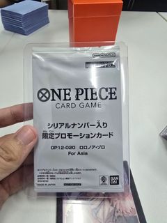 One piece TCG card game - Ryuma Promo Zoro Luffy P072, Hobbies & Toys ...