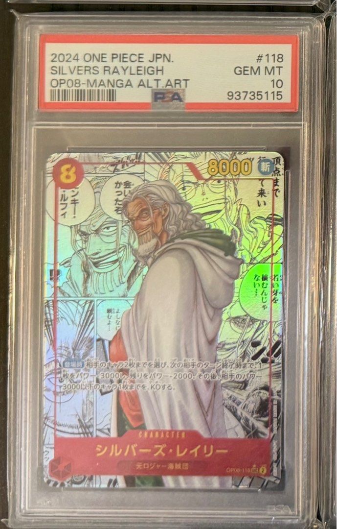 One Piece Card Game Silvers Rayleigh Manga Alt Art PSA 10, Hobbies ...