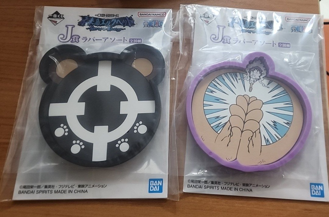One Piece Jr. Rubber Assortment Coasters Gear 5 luffy and Kuma Coaster ...