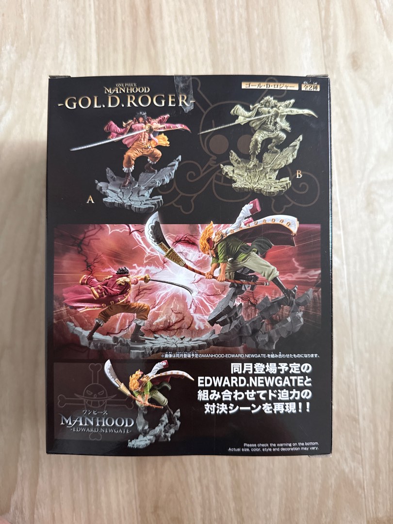 One Piece Manhood - Gold D. Roger Figure, Hobbies & Toys, Toys & Games ...