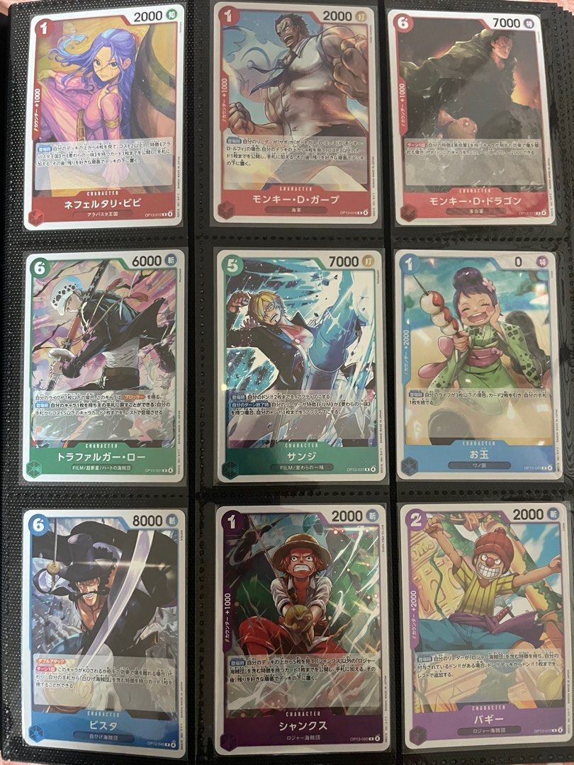 One Piece OP 13 Rare Cards Japanese, Hobbies & Toys, Toys & Games on ...