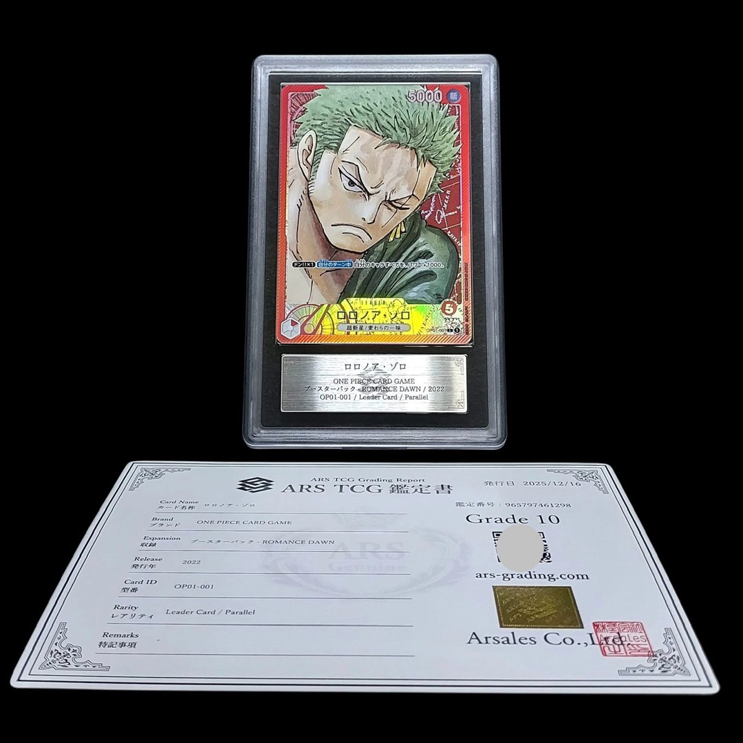 One Piece Romance Dawn Zoro Leader Card - ARS 10, Hobbies & Toys, Toys ...