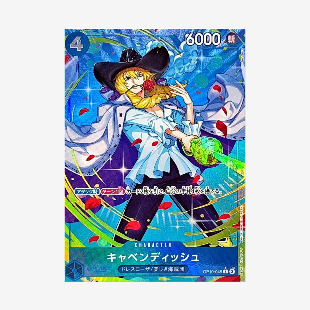 OP10-045 Cavendish R AA RAW SINGLE (One Piece TCG, OPTCG, One Piece ...