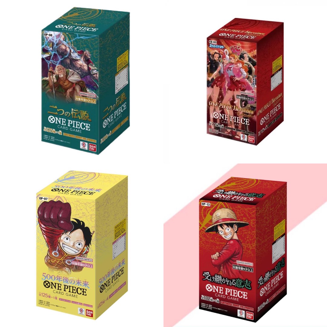 Op13 op07 op08 eb03 one piece card game box (not case), Hobbies & Toys ...