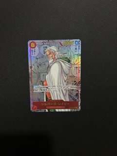 Psa 10 Silvers Rayleigh Manga Alternate Art, Hobbies & Toys, Toys ...