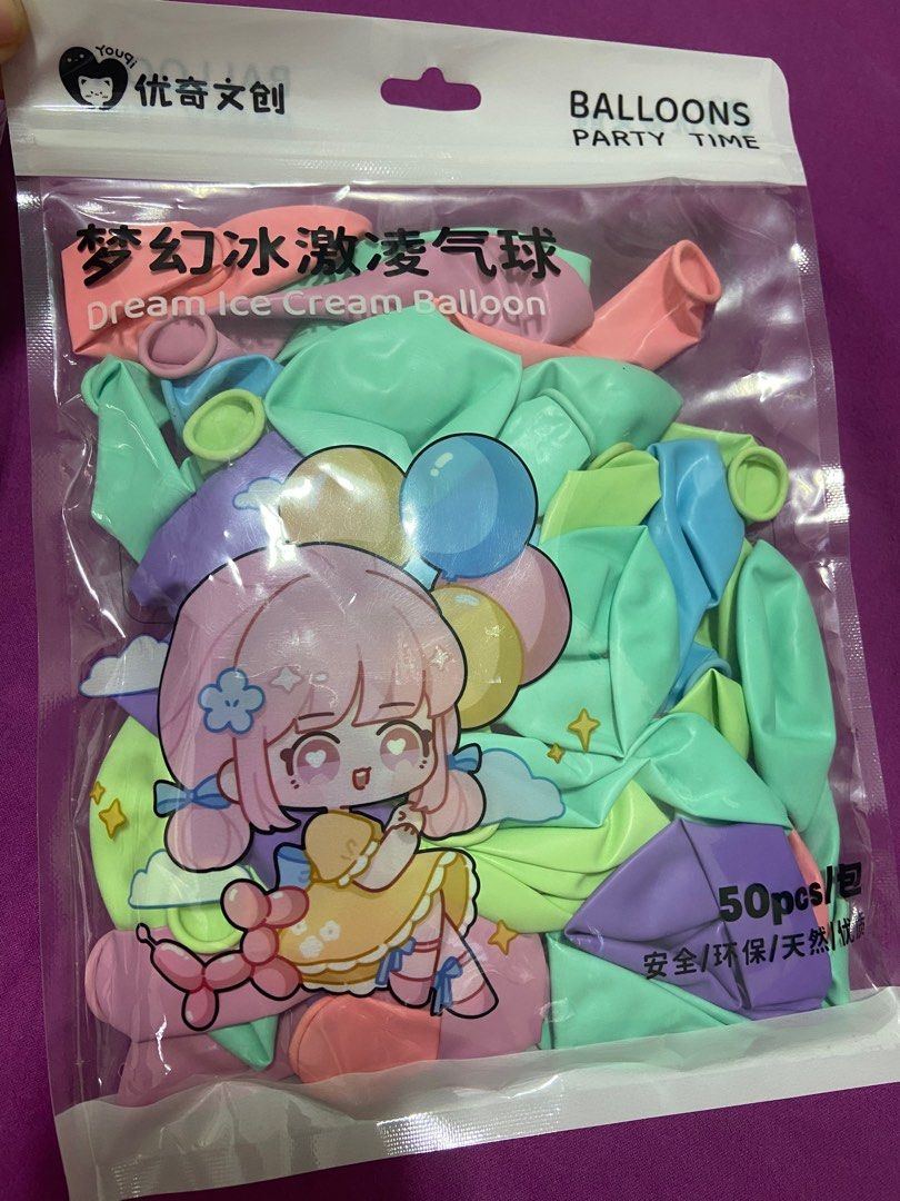 Party Supplies: Balloons, Paper Cups, Plastic Cups, Hobbies & Toys ...