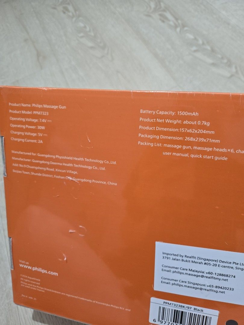 Philips Massage Gun - Brand New, Health & Nutrition, Massage Devices on ...