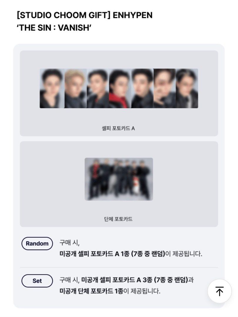 [Photocard Event] ENHYPEN 7th Mini Album The Sin : Vanish, Hobbies ...