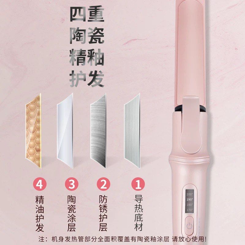 Pink Ceramic Hair Curler - Dual Mode, Beauty & Personal Care, Hair ...