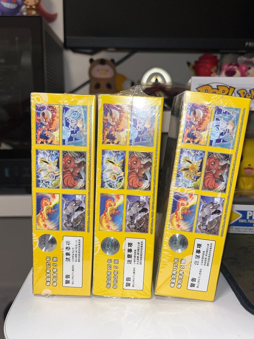 Pokemon 151 Chinese Booster Box - Sealed, Hobbies & Toys, Toys & Games ...