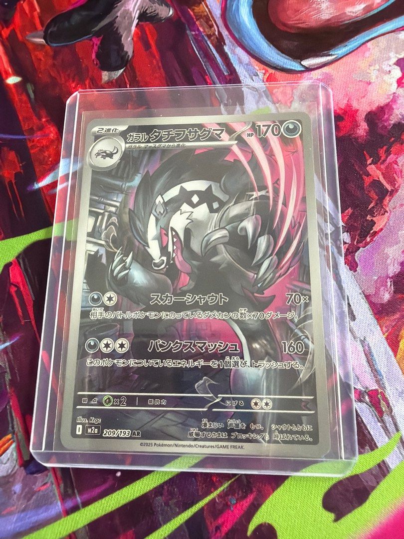 Pokemon Card - Galarian Obstagoon V, Hobbies & Toys, Toys & Games on ...