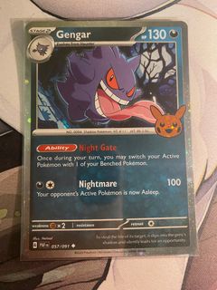 Alolan Meowth SM43 Black Star Promo COSMOS Holo Pokemon Card LP ...