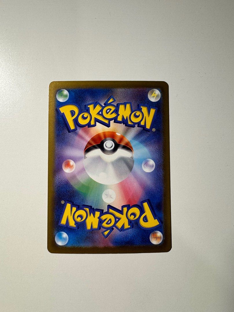 Pokemon Card - Japanese Psyduck 199/193 AR, Hobbies & Toys, Toys ...