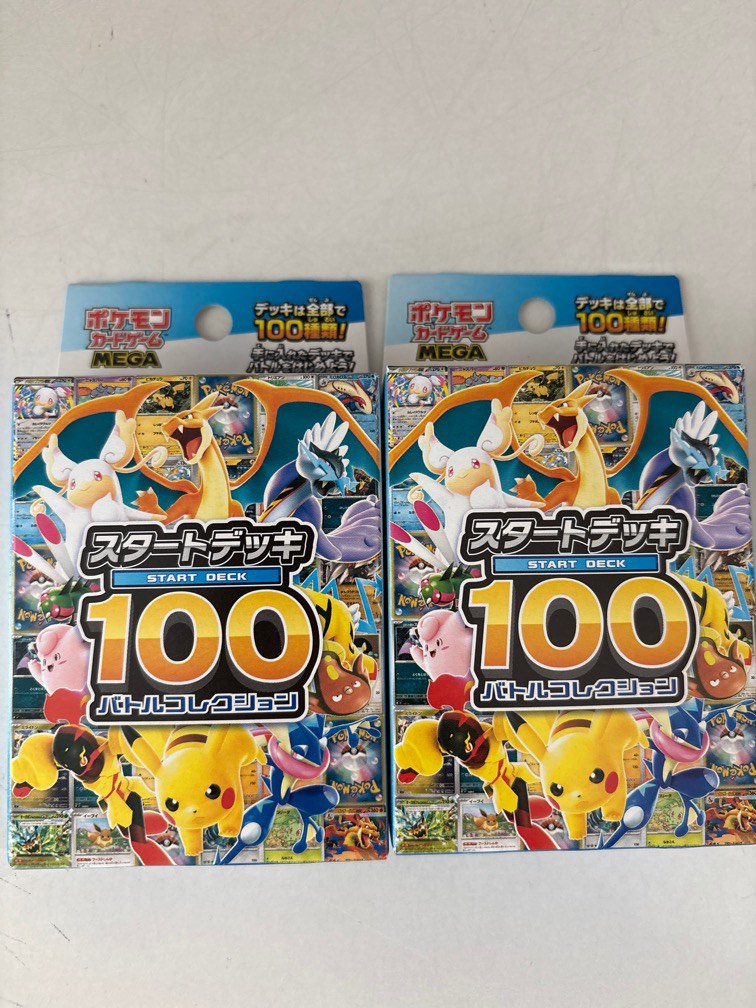 pokemon card game start deck 100 battle collection, Hobbies & Toys ...