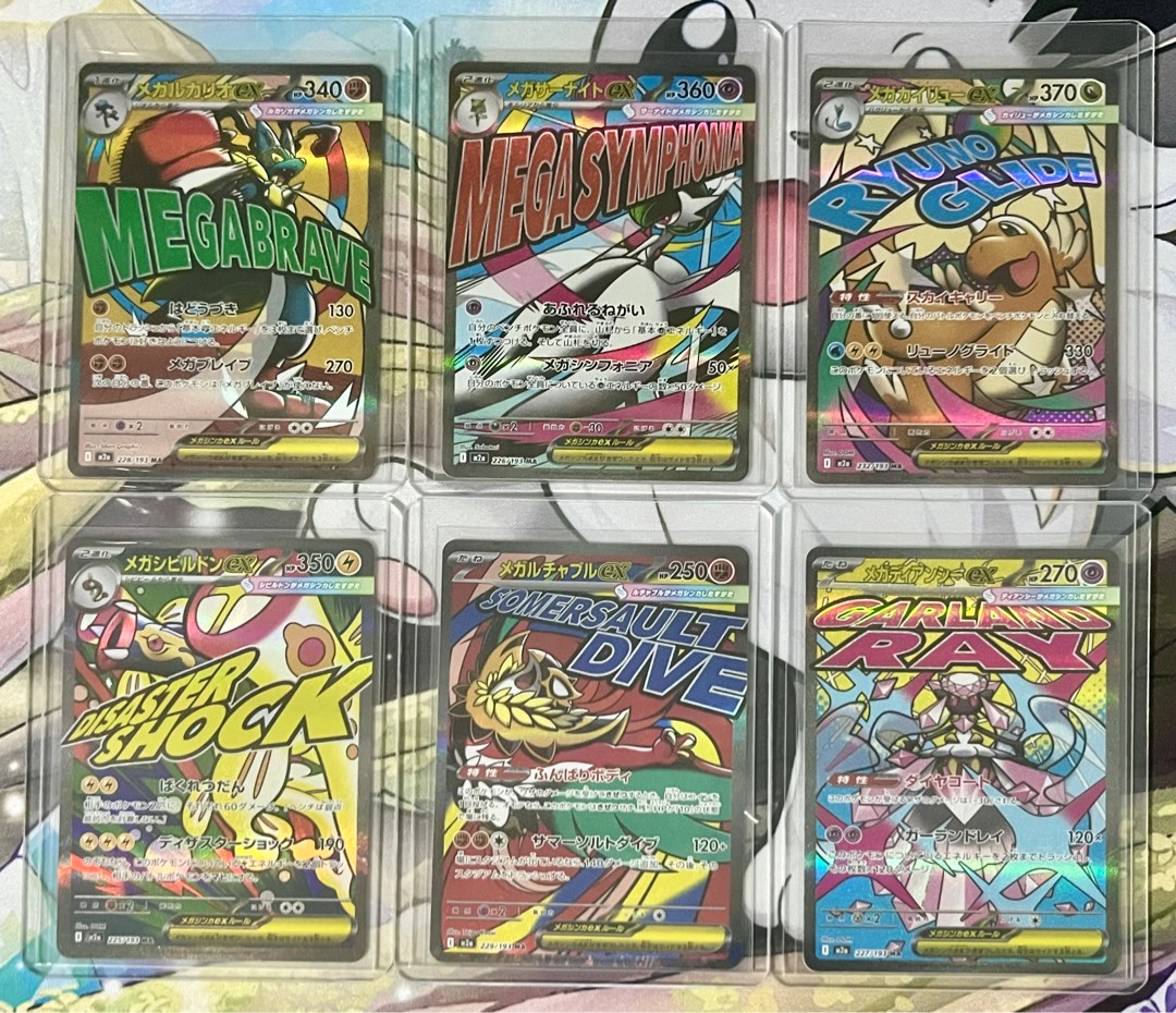 Pokemon EX Cards - Mega Lucario, Gardevoir, and More, Hobbies & Toys ...