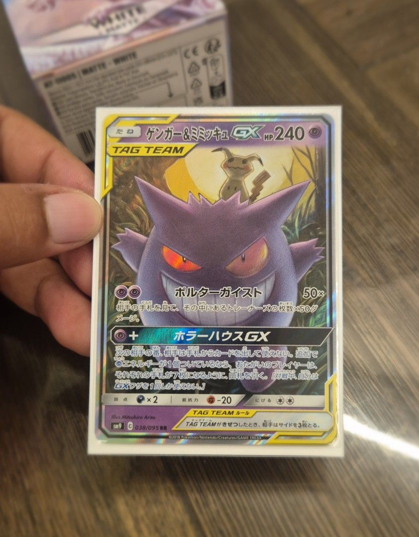 Pokemon Gengar & Mimikyu GX Tag Team Card Japanese, Hobbies & Toys ...