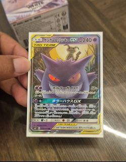 Pokemon TCG Gengar & Mimikyu GX Tag Team Card, Hobbies & Toys, Toys ...