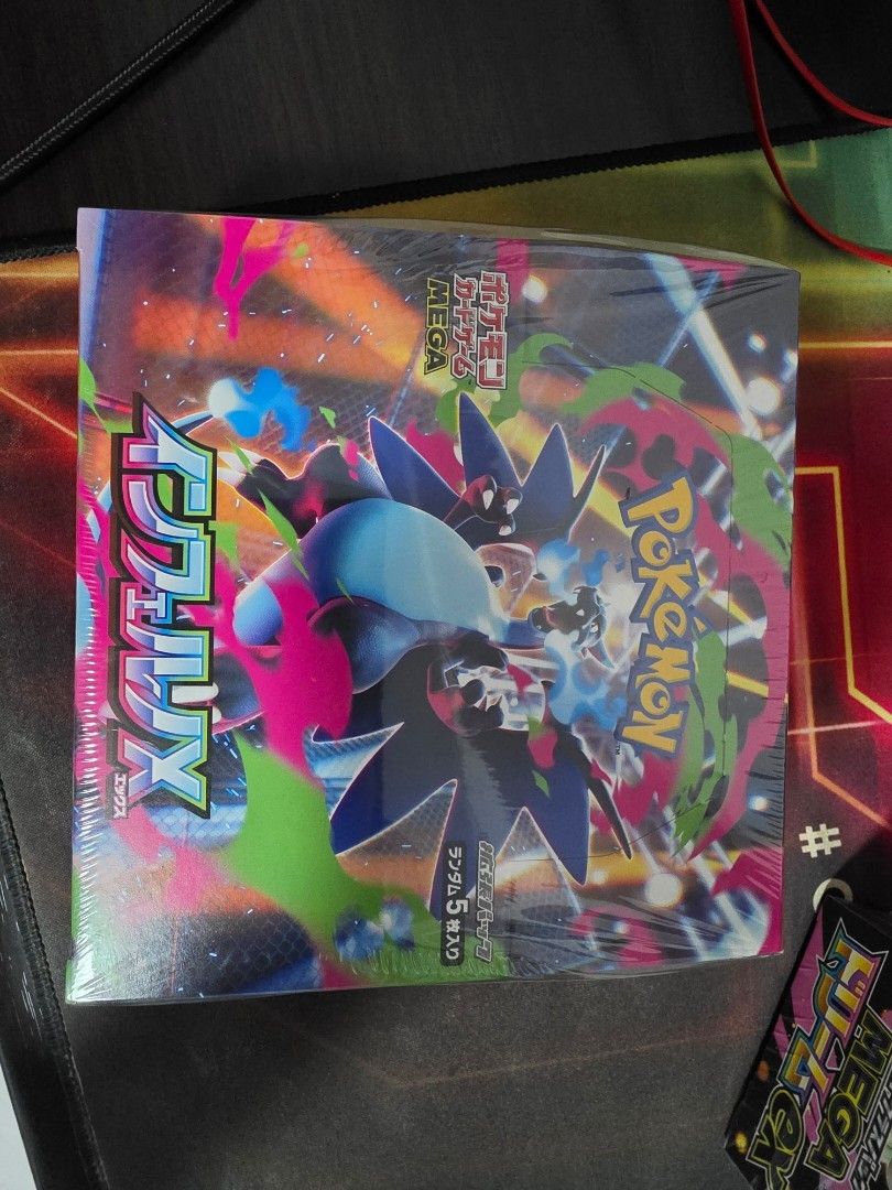 Pokemon Inferno X Mega Evolution Booster Box SHRINKED (JPN), Hobbies ...