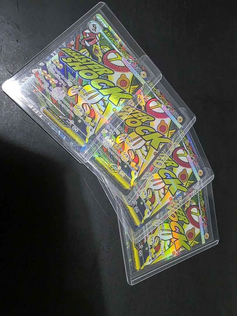 Mega Elektross MAR, Hobbies & Toys, Toys & Games on Carousell