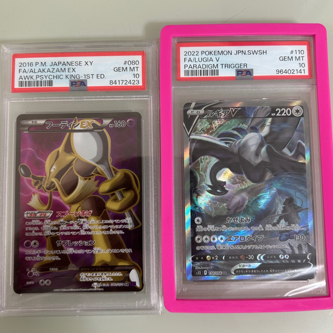 Pokemon slabs, Hobbies & Toys, Toys & Games on Carousell