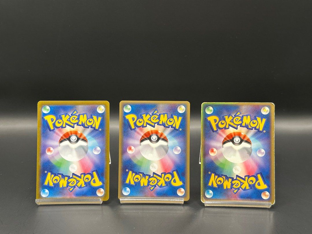 Pokemon Slowpoke Sowsow Spoink Miracle Crystal Suzuki Psyduck Meiji ...