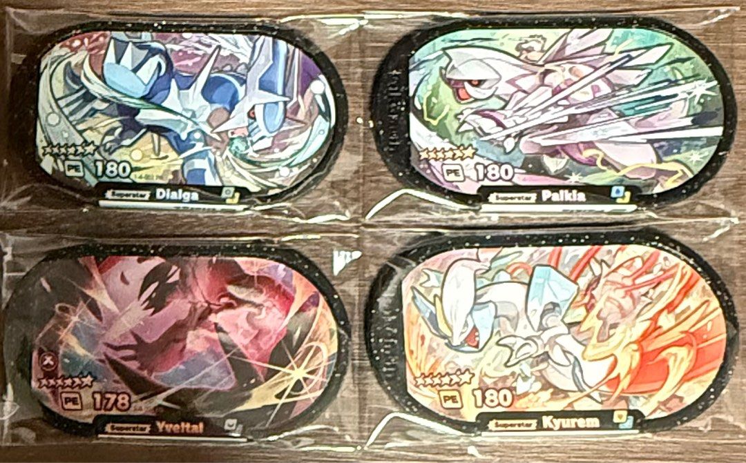 Pokémon Mezastar Version 4 (6 star tags), Hobbies & Toys, Toys & Games ...