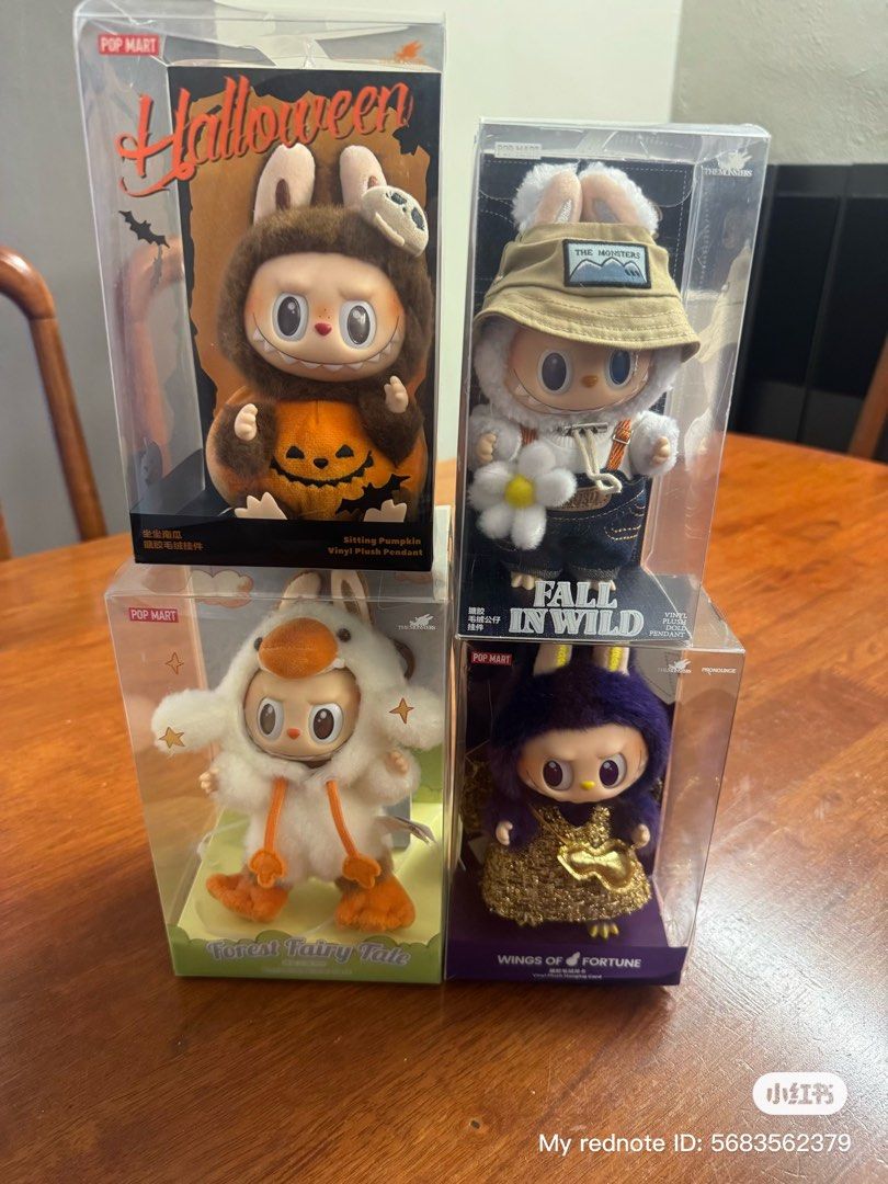 Pop Mart Halloween, Fall in Wild, Forest Fairy Tale, Wings of Fortune ...