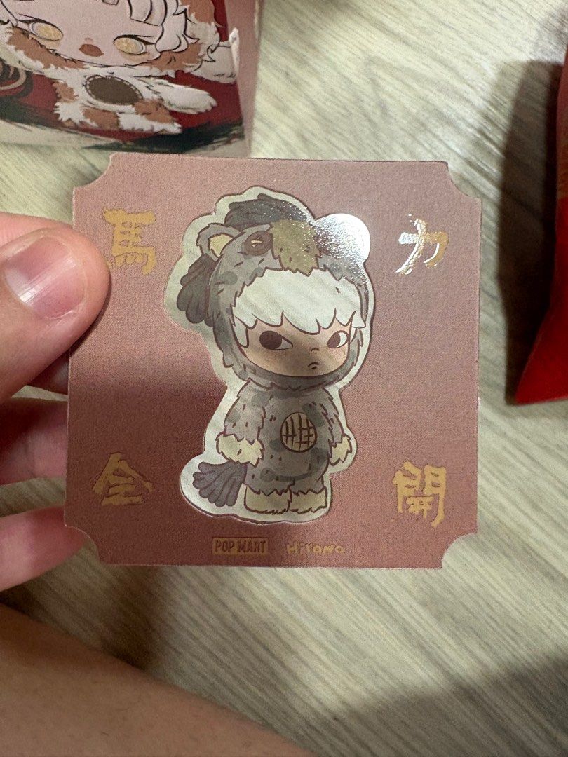 POP MART Have a Good Run Plush Pendant Blind Box( Dimoo, molly, crybaby ...