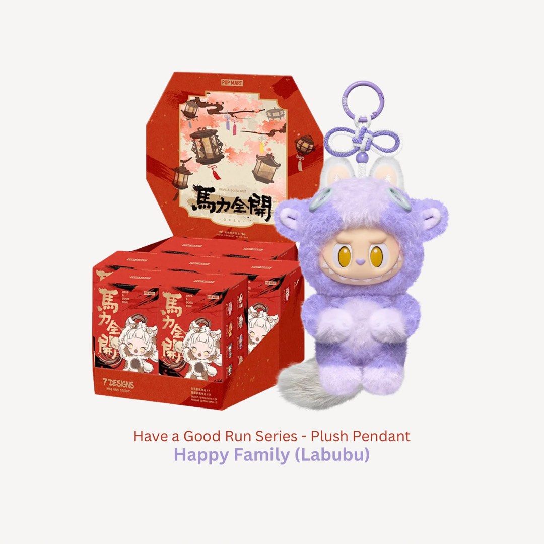 POP MART Have a Good Run Series - Happy Family (Labubu), Hobbies & Toys ...