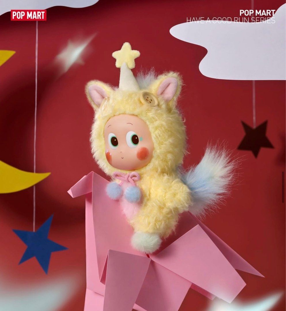 POP MART Have A Good Run Series Figure Best Dream year of the horse ...