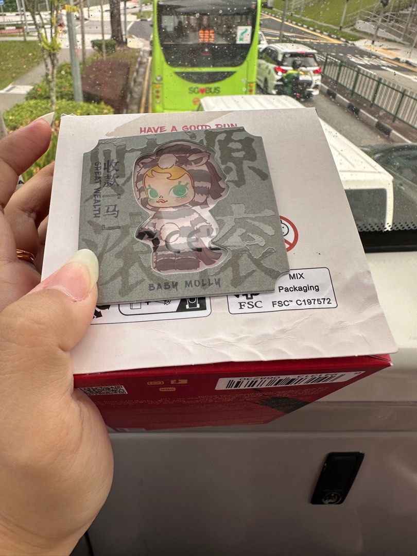 POP MART Have a Good Run Series Great Wealth (Molly), Hobbies & Toys ...