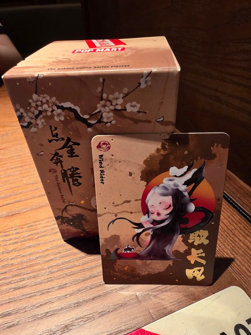 POP MART The Fallen Rider Wind Rider Blind Box, Hobbies & Toys, Toys ...