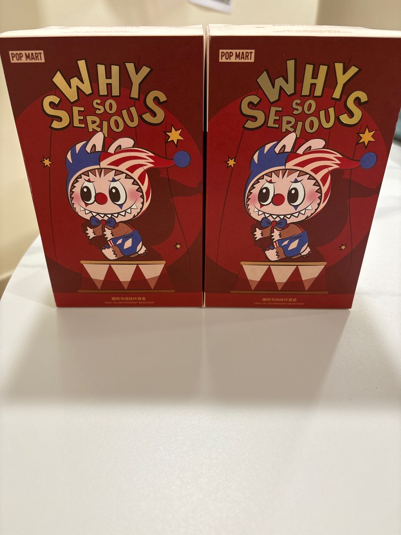 POP MART WHY SO SERIOUS Series Vinyl Plush, Hobbies & Toys, Toys ...