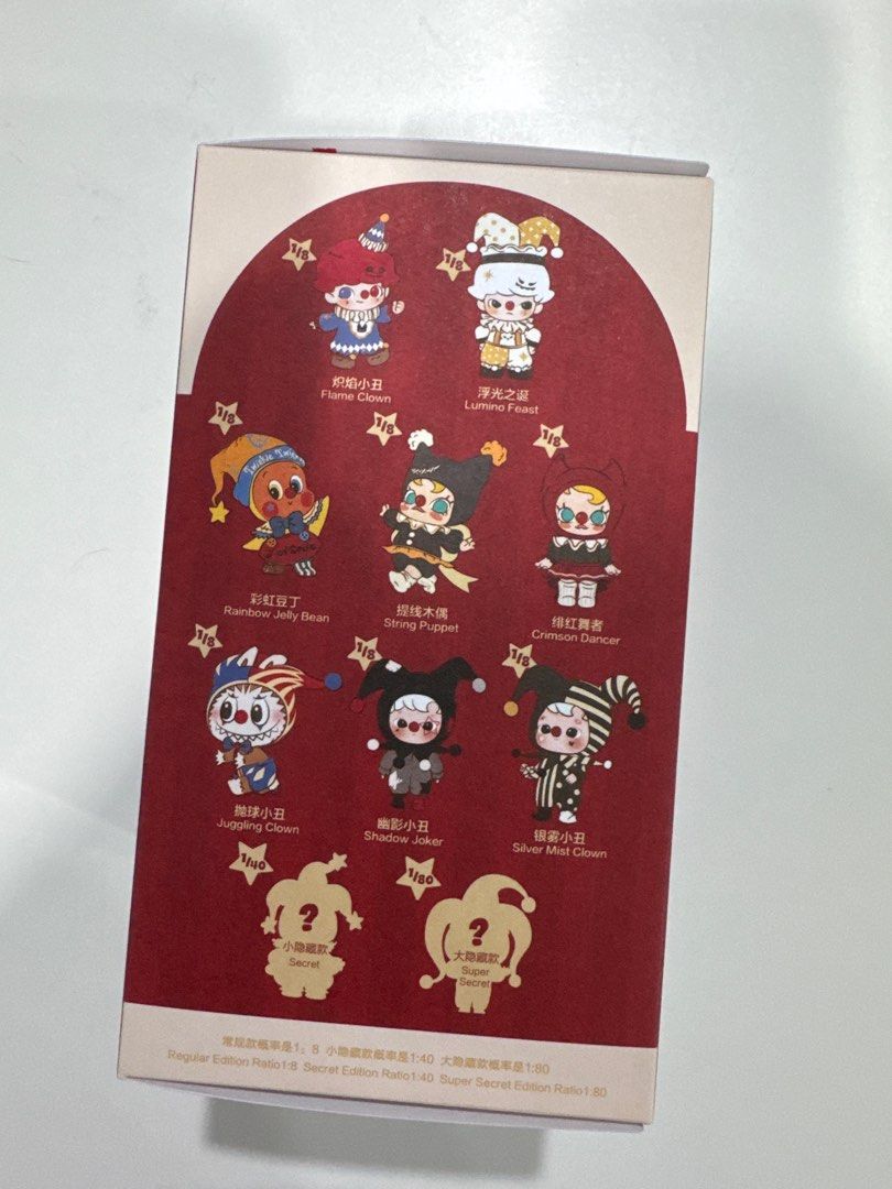 Pop Mart Why So Serious Vinyl Plush Blind Box, Hobbies & Toys, Toys ...