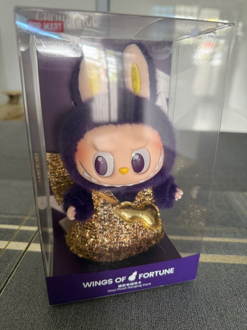 POP MART Wings of Fortune Plush Hanging Labubu, Hobbies & Toys, Toys ...