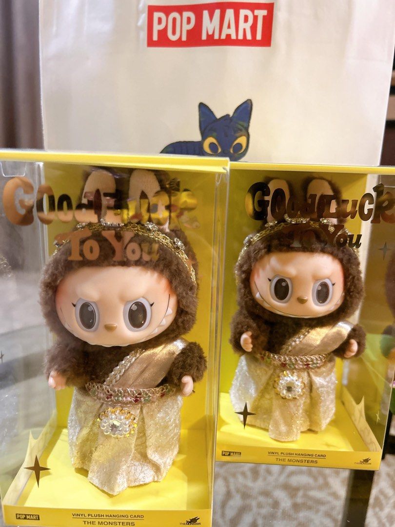 PopMart Labubu -Good Luck To You (thailand limited edition), Hobbies ...