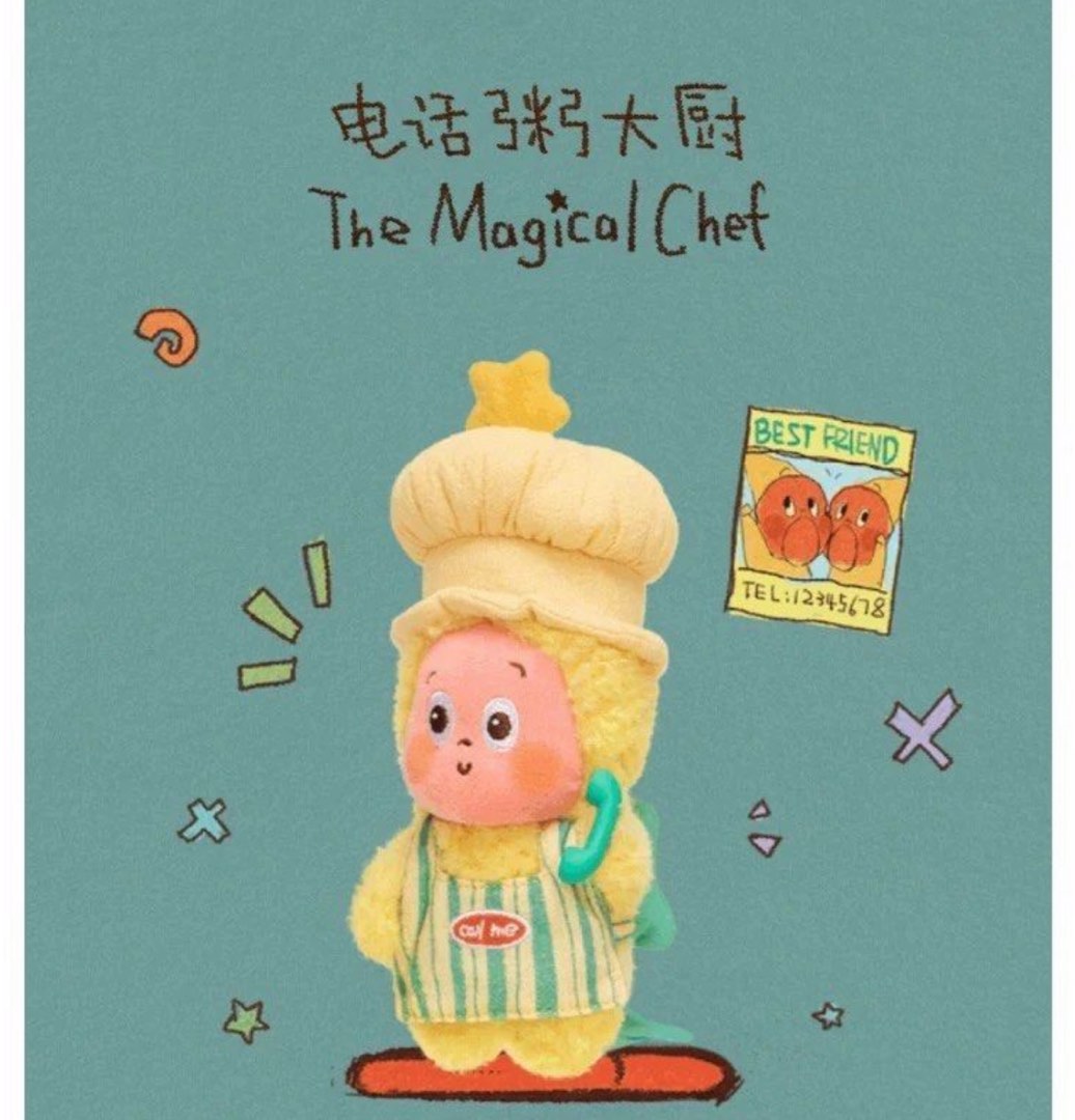 POPMART Twinkle Twinkle The Magical Chef, Hobbies & Toys, Toys & Games ...