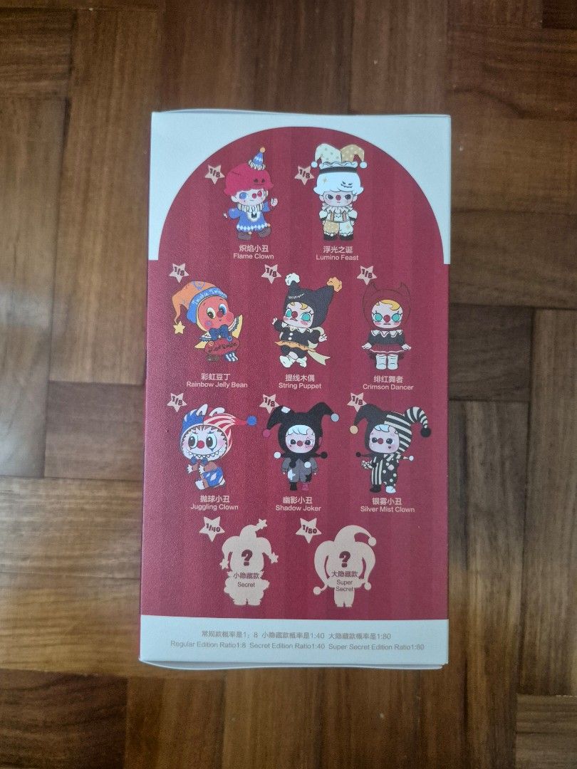 Popmart Why So Serious Vinyl Plush Pendant Blind Box, Hobbies & Toys ...