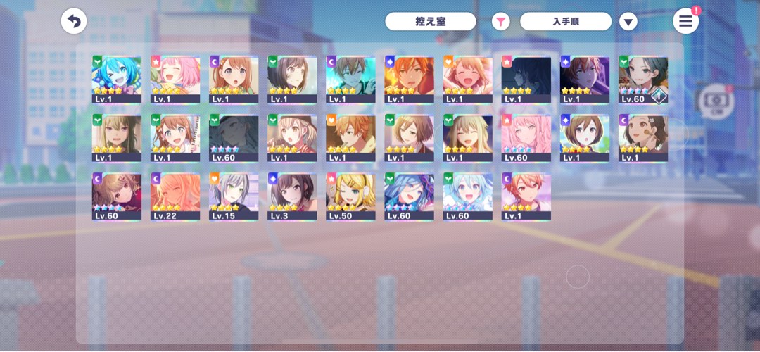 Project sekai account!!, Video Gaming, Video Games, Others on Carousell