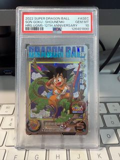 2024 Super Dragon Ball Heroes BMT5 Beerus CP25 PSA 10, Hobbies & Toys ...
