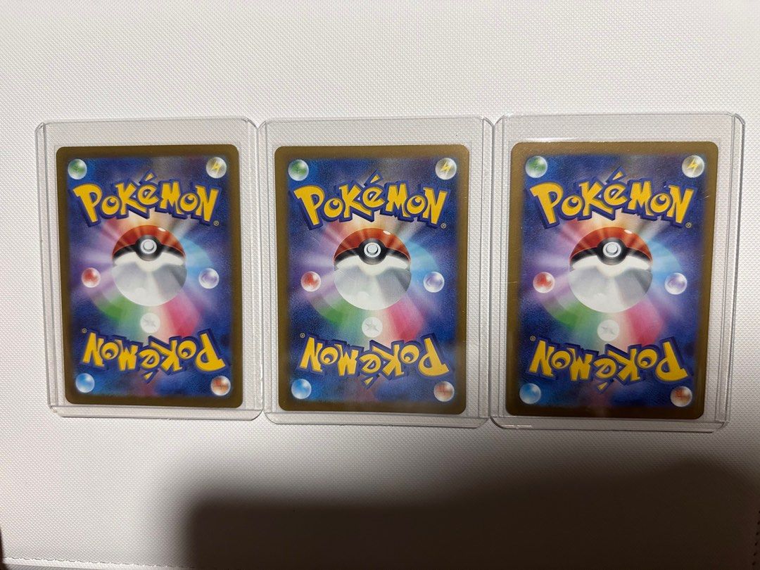 Psyduck AR 199/193 Mega Dream, Hobbies & Toys, Toys & Games on Carousell