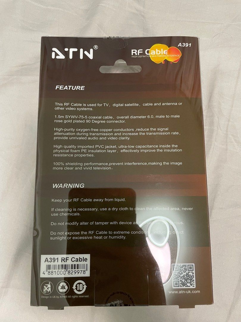 ATN A391 RF Cable 1.5m, 家庭電器, 電視 & 其他娛樂, 電視組件及配件 - Carousell