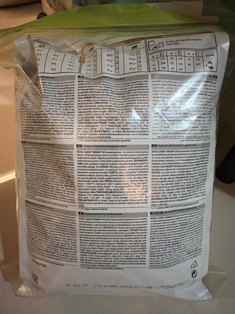 Royal Canin Urinary S/O Cat Food 1.5kg, Pet Supplies, Pet Food on Carousell