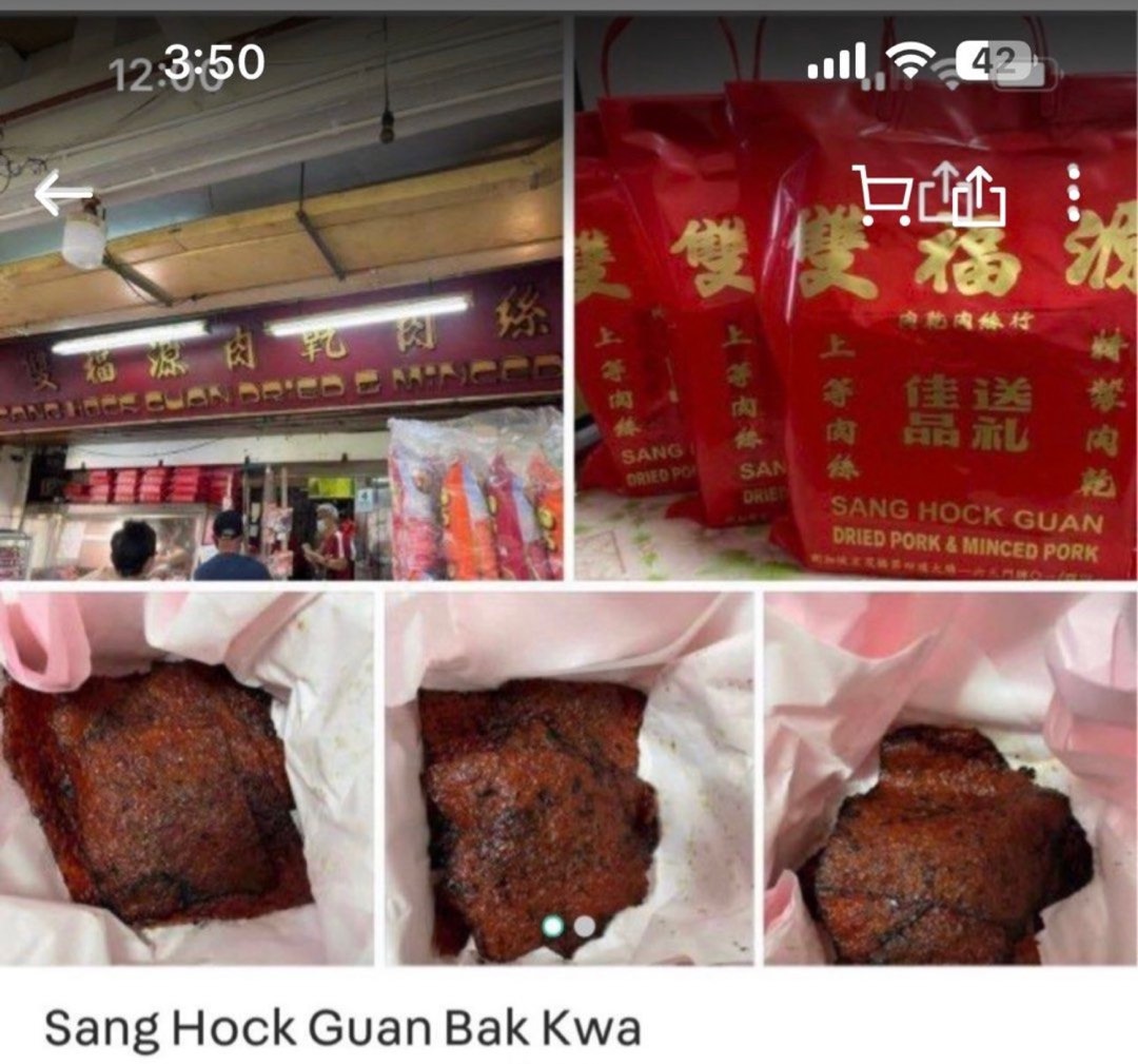 Sang Hock Guan Bak Kwa for CNY. Ready for pickup . $53@500g for Non ...